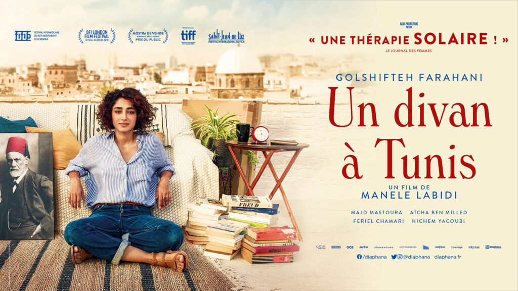 Tunisians On the Couch in "Arab Blues" - The Markaz Review