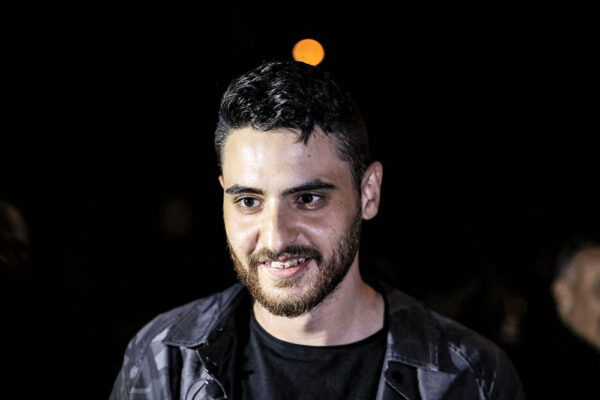 Poetry: Mohammed El-Kurd's "Rifqa" Reviewed - The Markaz Review