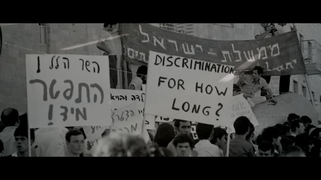 Victims of Discrimination Never Forget in The Forgotten Ones - The ...