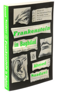 Reading Iraq: Our Top 10 List of Iraqi Fiction - The Markaz Review
