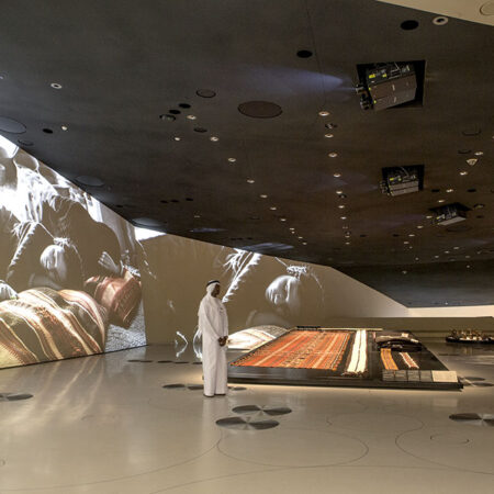 The Skinny on Qatar's National Museum - The Markaz Review