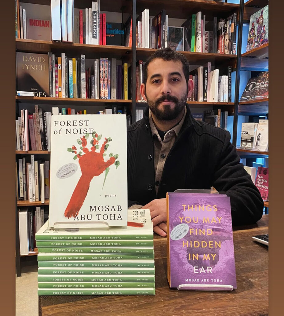 Poet Mosab Abu Toha Wins Pulitzer Prize for Essays on Gaza - The Markaz ...