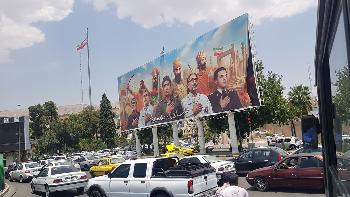 Reading the Landscape: Cultural Clues and Regime Messages in Iran - The ...